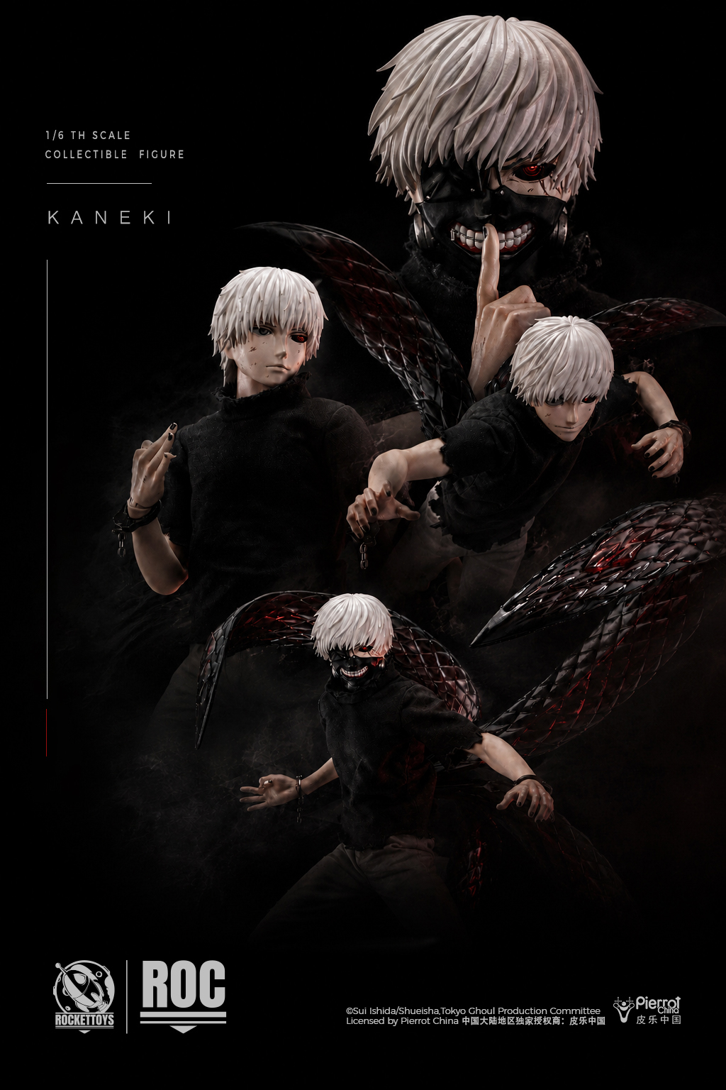 【Pre-sale】1/6 Scale Kaneki Ken-Tokyo Ghoul‌-Rocket Toys Studio ...