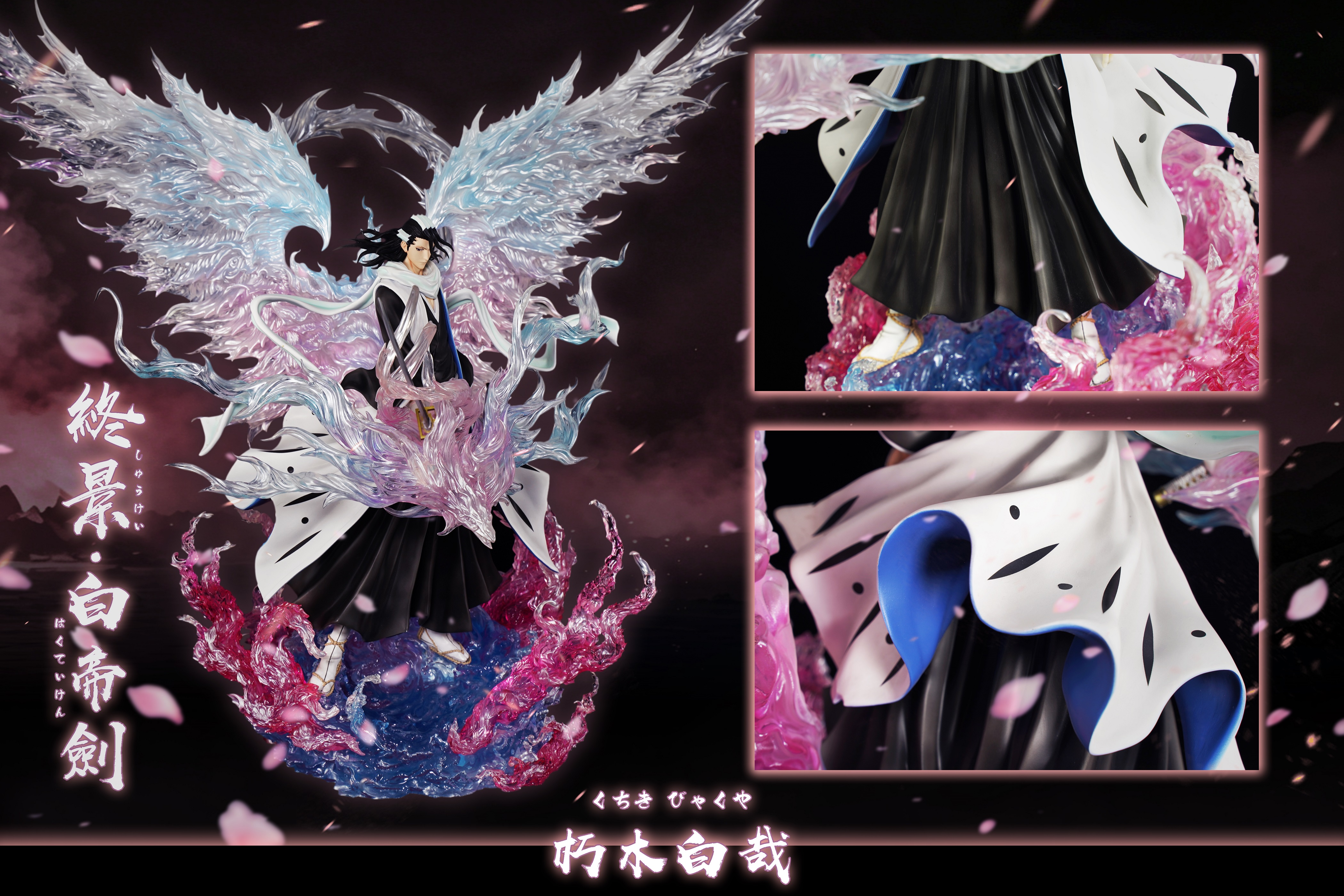 【Pre-sale】1/6 Scale Kuchiki Byakuya-Bleach-HXHENG × CHENG Studio ...