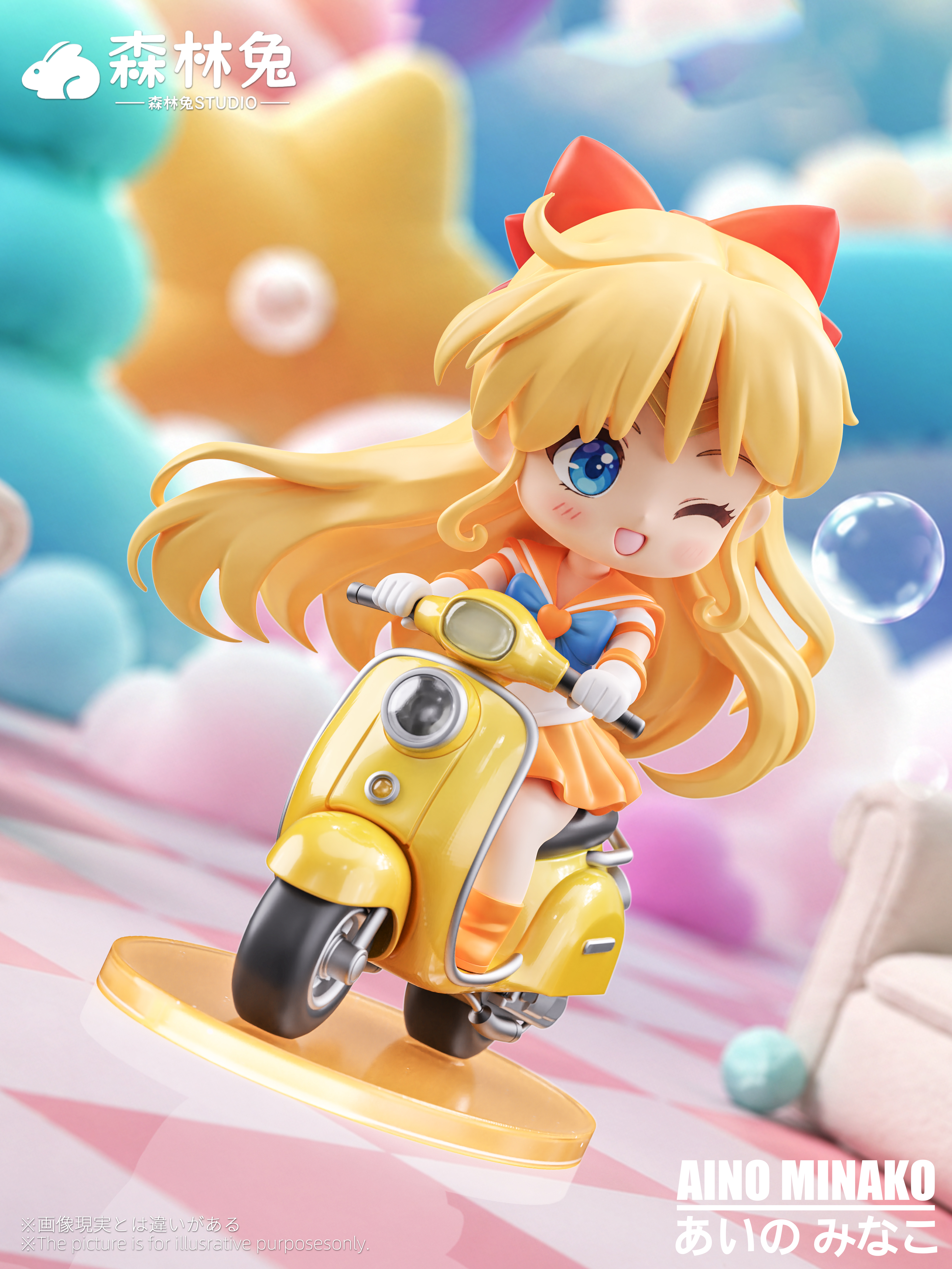【Pre-sale】Q Version Aino Minako-Sailor Moon-SenLinTu Studio ...