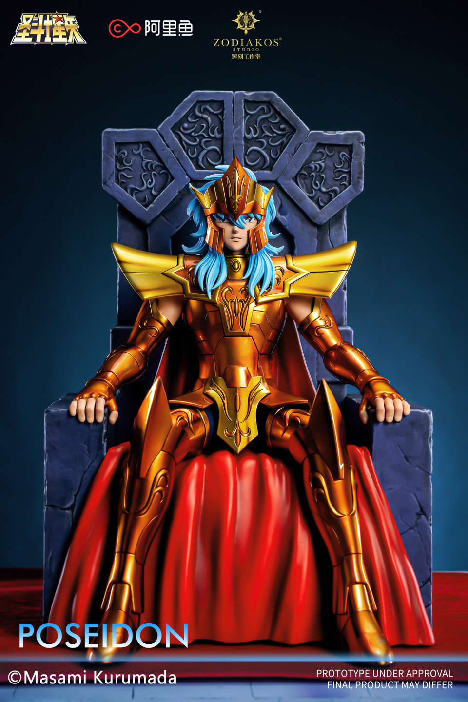 【Pre-sale】1/6 Scale Poseidon with LED Licensed-Saint Seiya-Zodiakos ...