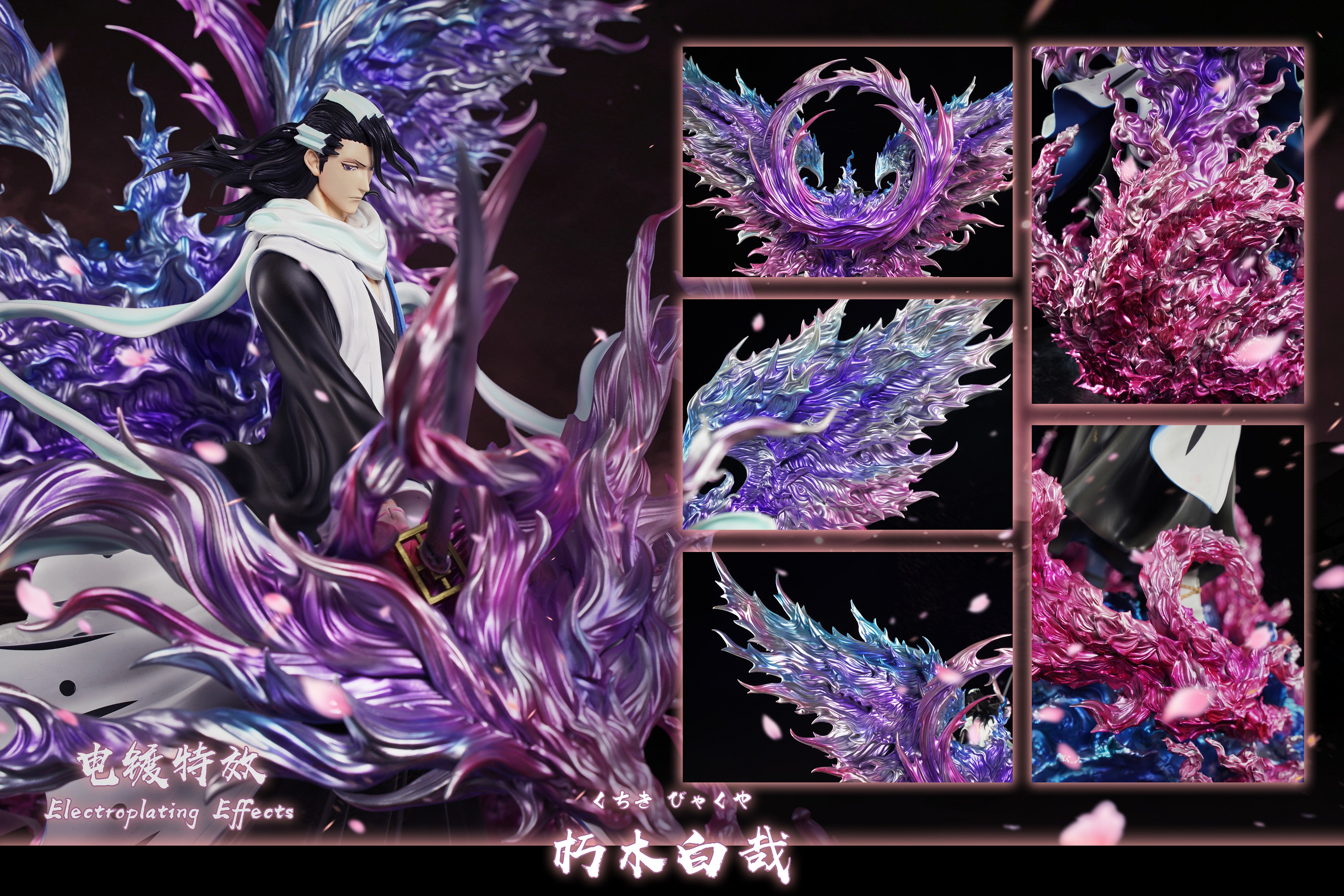 【Pre-sale】1/6 Scale Kuchiki Byakuya-Bleach-HXHENG × CHENG Studio ...