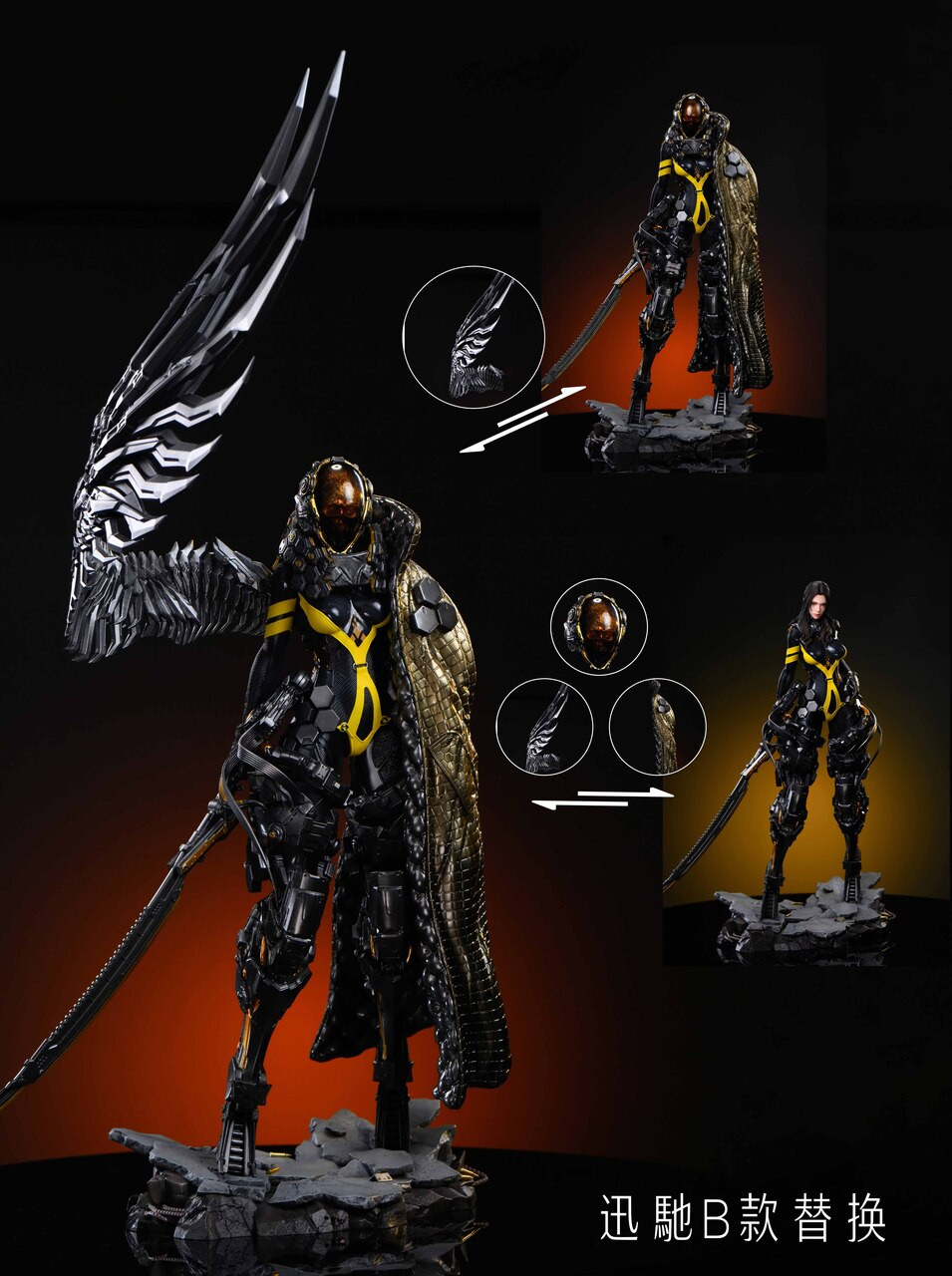 【Pre-sale】EVE and Tachy-Stellar Blade-SWORD and WING Studio ...