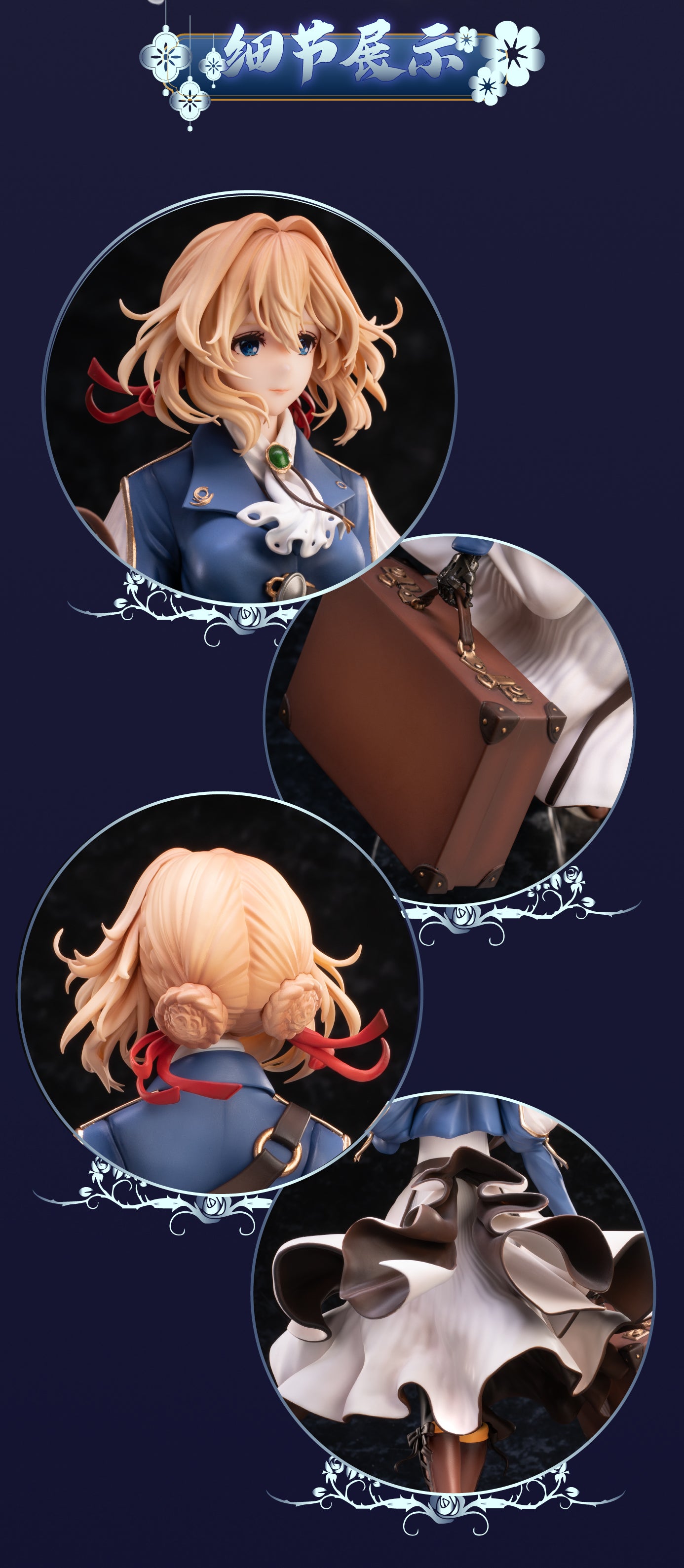 【In stock】1/7&1/4 Scale Violet-Date a Live-DOG ASS Studio ...