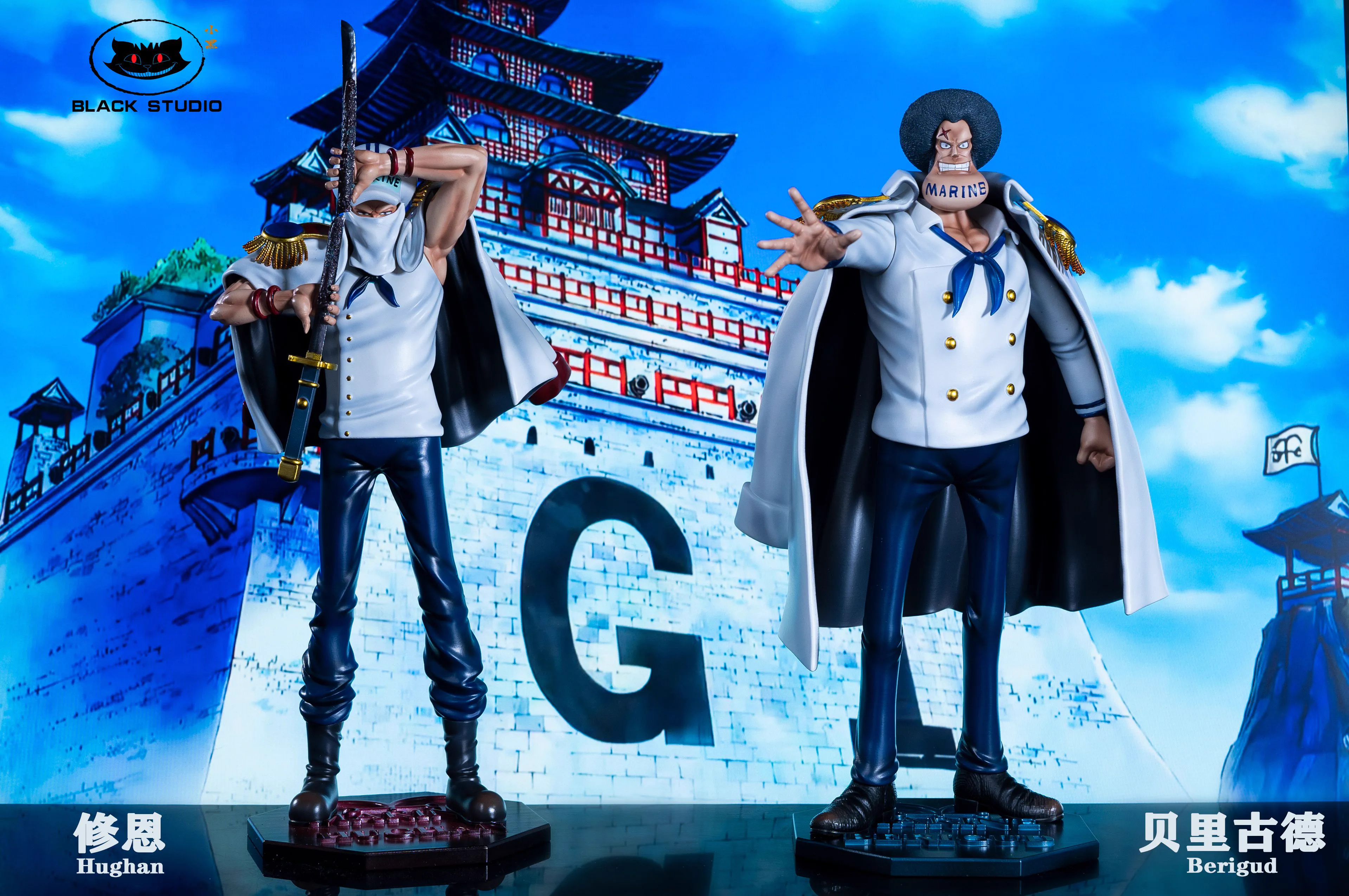 【Pre-sale】Hughan & Berigud-One piece-Black Studio - weareanimecollectors