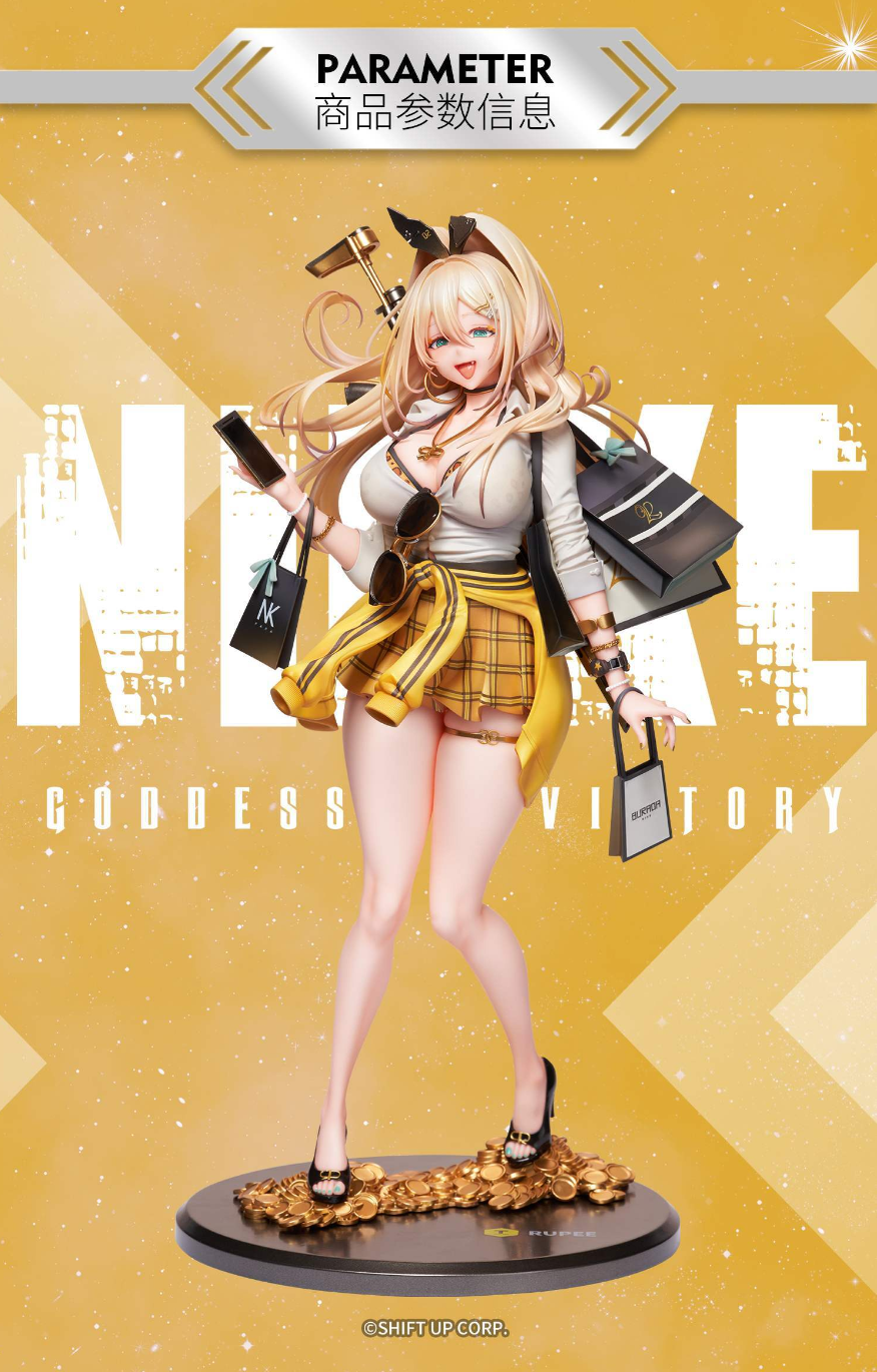 【Pre-sale】1/7 Scale Rupee-NIKKE：The Goddess of Victory-Hobby Sakura ...