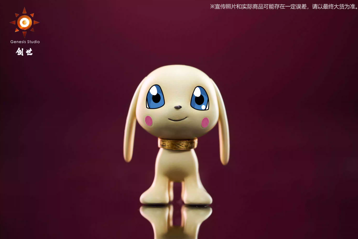 【Pre-sale】Angewomon, Tailmon & Plotmon-Digimon Adventure-Genesis Studio ...