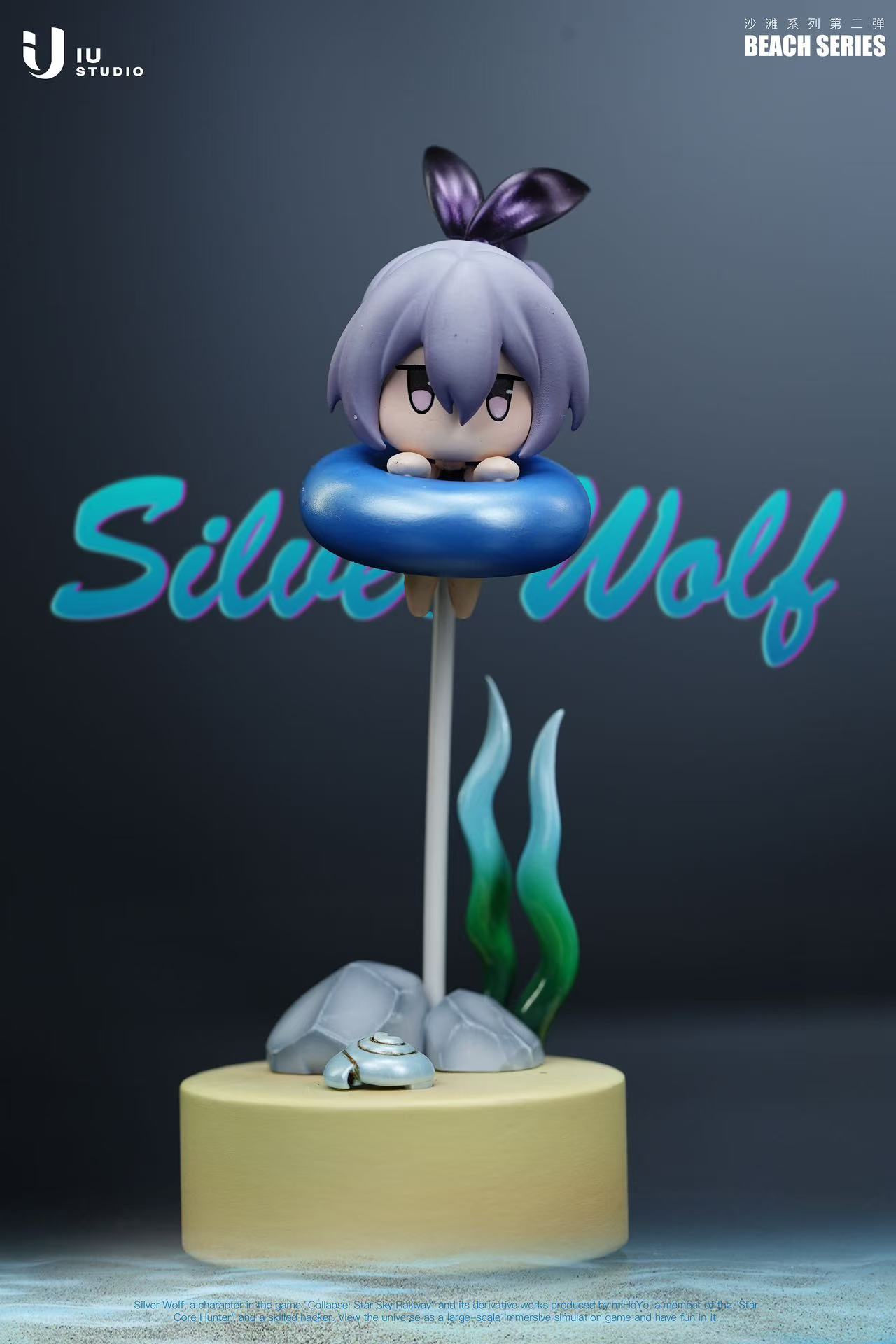 【Pre-sale】1/6 Scale Swimming Suit Silver Wolf-Honkai: Star Rail-IU ...