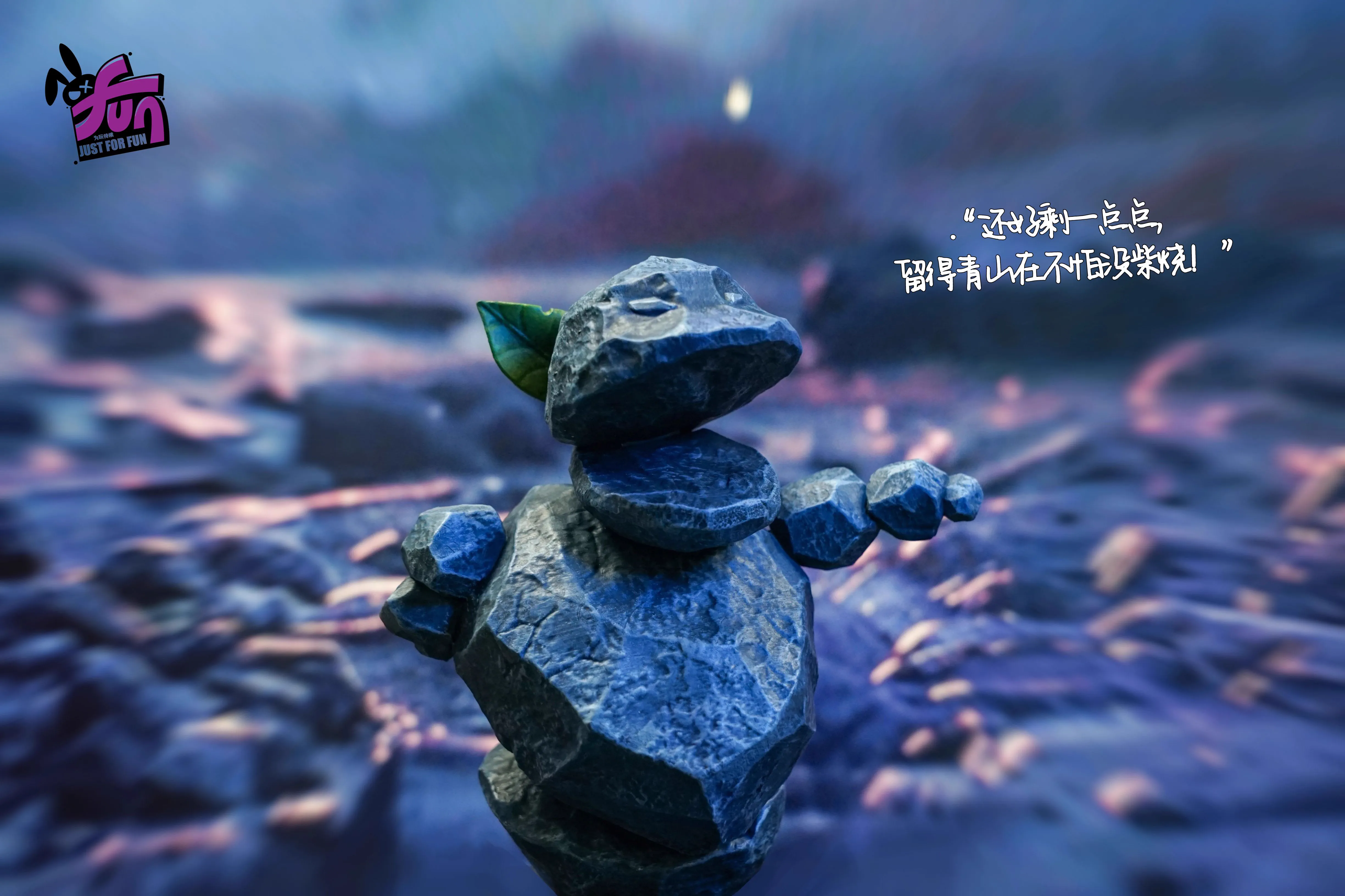 【Pre-sale】ShiJiNiangNiang-Nezha: Demon Child Conquers the Sea-WWDX ...