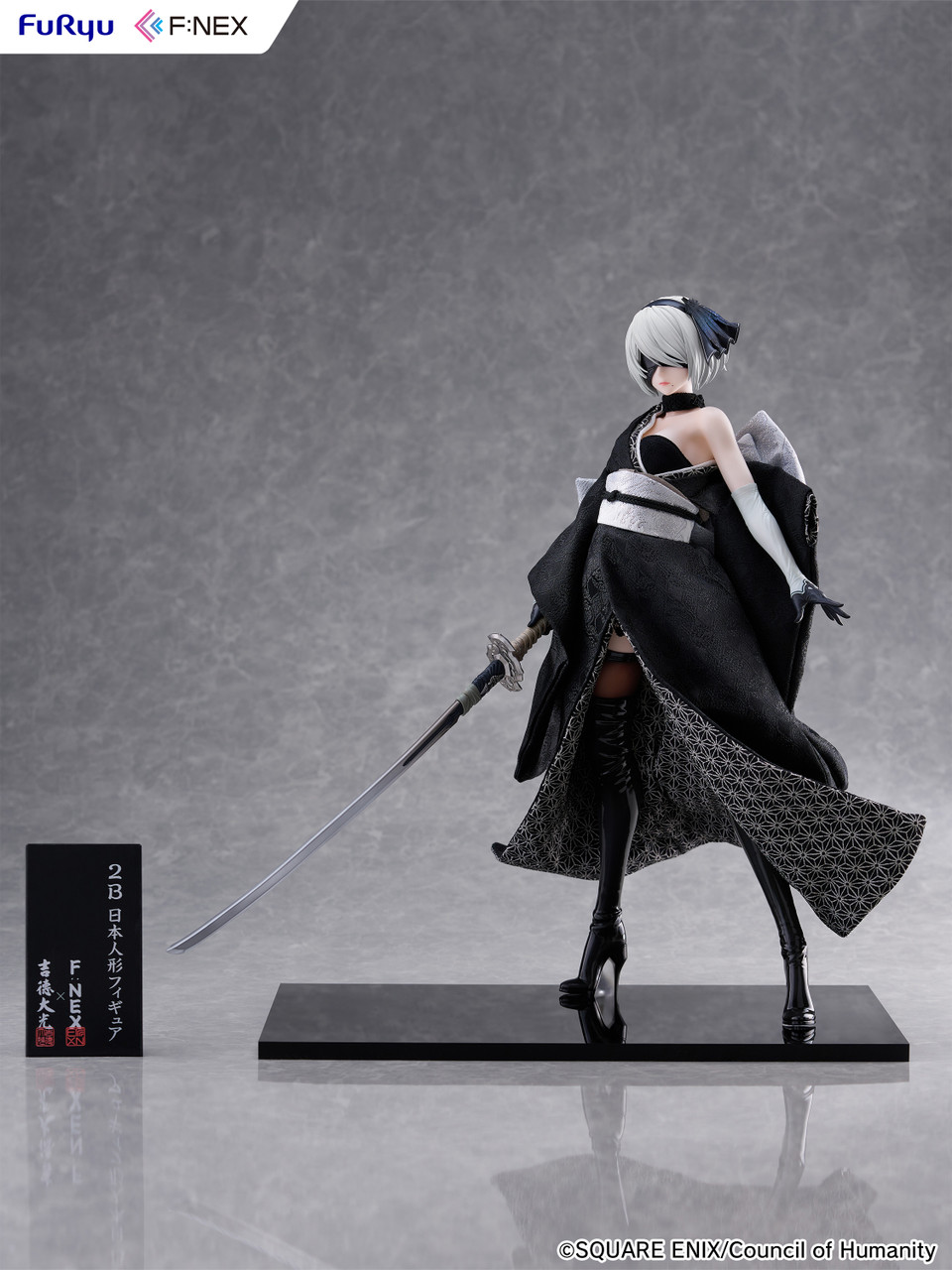 【Pre-sale】1/4 Scale 2B-NieR:Automata-F:NEX Studio - weareanimecollectors