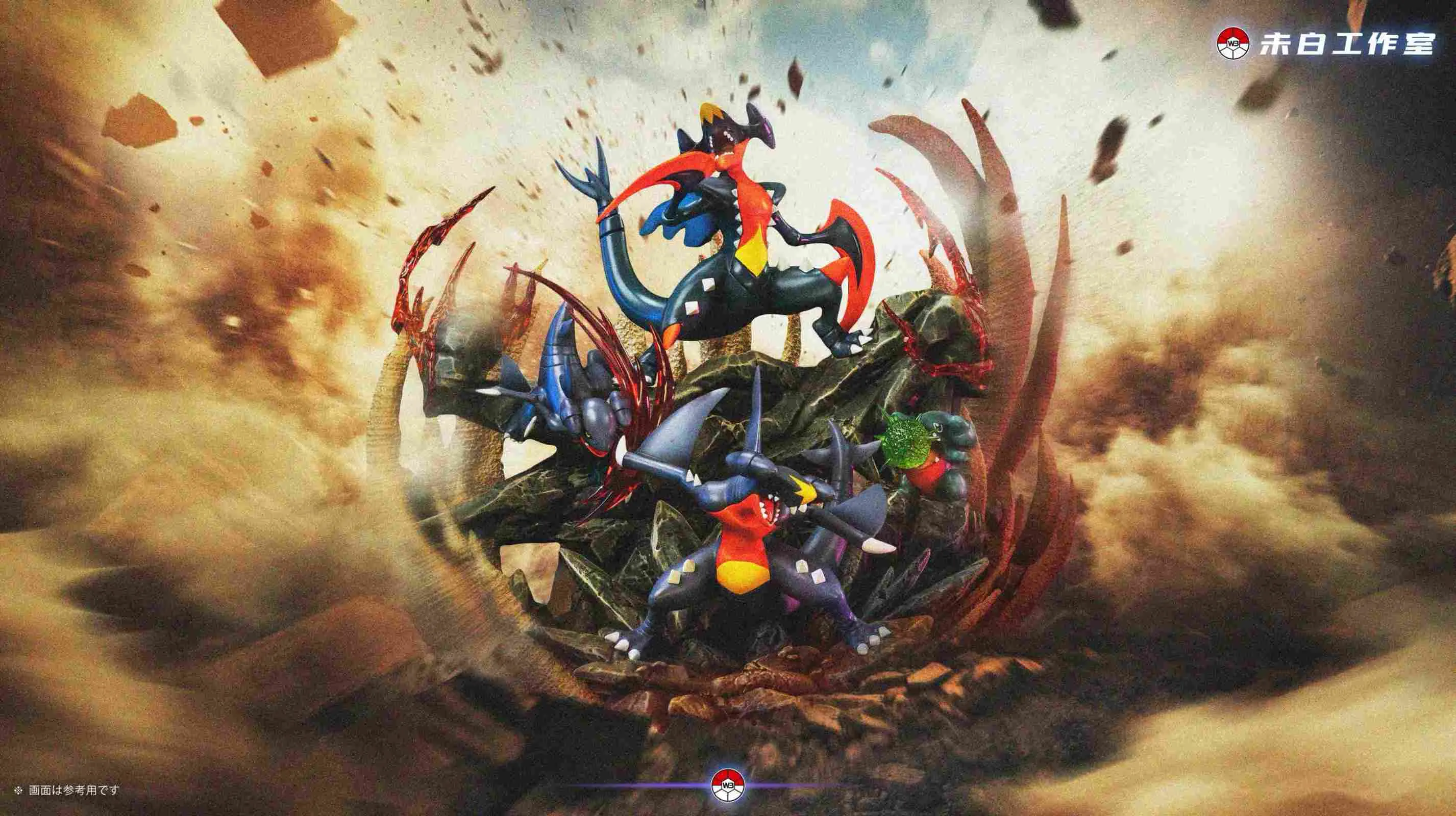 【Pre-sale】Evolution of Garchomp Set-Pokemon-WeiBai Studio ...