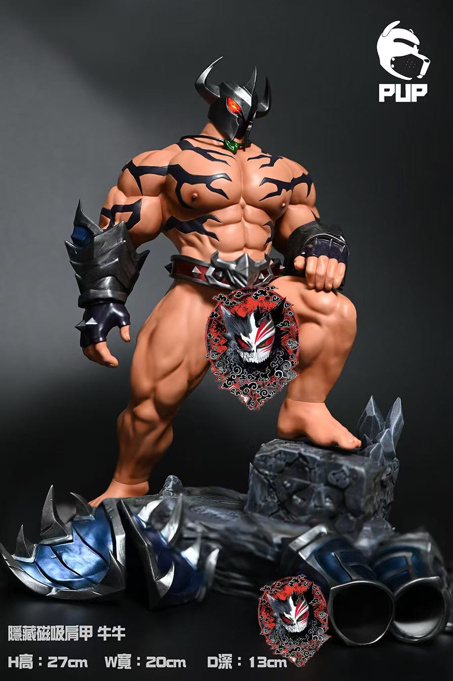 Furry - weareanimecollectors