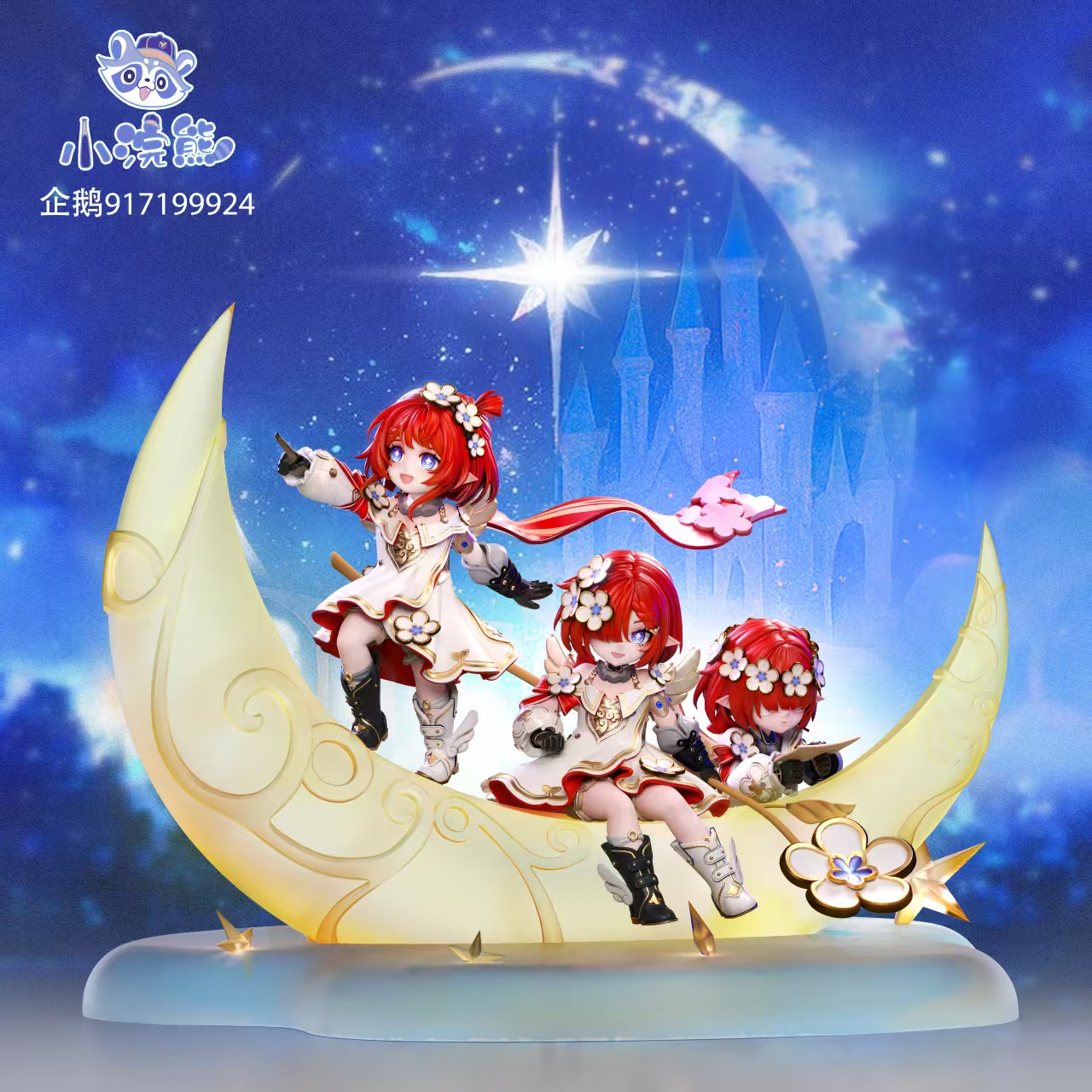 【Pre-sale】1/6 Scale Tribios-Honkai: Star Rail-XHX Studio ...