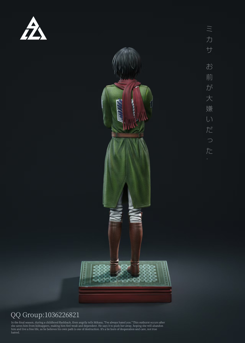 【Pre-sale】Mikasa Ackerman-AZ Studio - weareanimecollectors