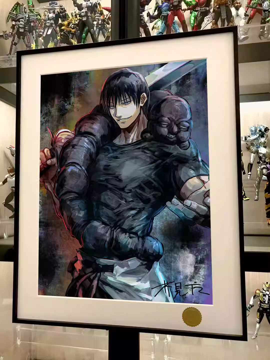 【Pre-sale】Decorative Painting of Fushiguro Toji-Jujutsu Kaisen-XingKong ...