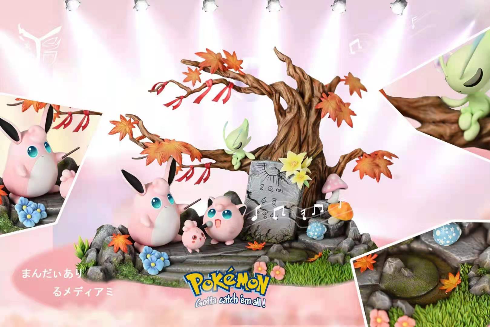 【In srock】Jigglypuff & Celebi family-Pokemon - weareanimecollectors