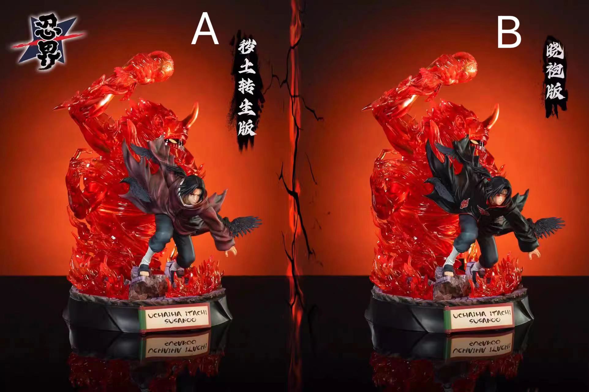 【Pre-sale】Uchiha Itachi-Naruto-RenJie studio - weareanimecollectors